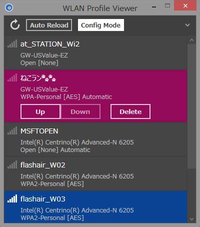 Download WLAN Profile Viewer V1 1 2 Open Source AfterDawn Software Downloads