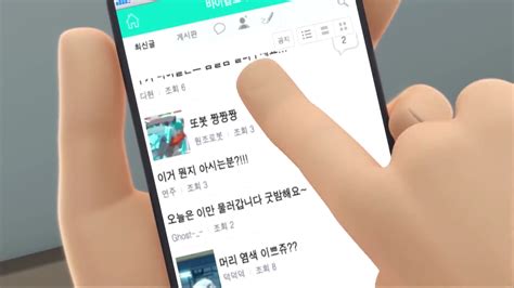 또봇 20기 기원 기말 끝나는 22일까지 안들어옴 On Twitter 바클 보는데 리모ㅋㅋㅋㅋ 머리염색한 거 왜 여깄는지 모르겠고ㅋㅋㅋ 누가 바클 팬카페에 또봇짱짱짱
