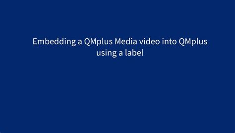 QMplus Media