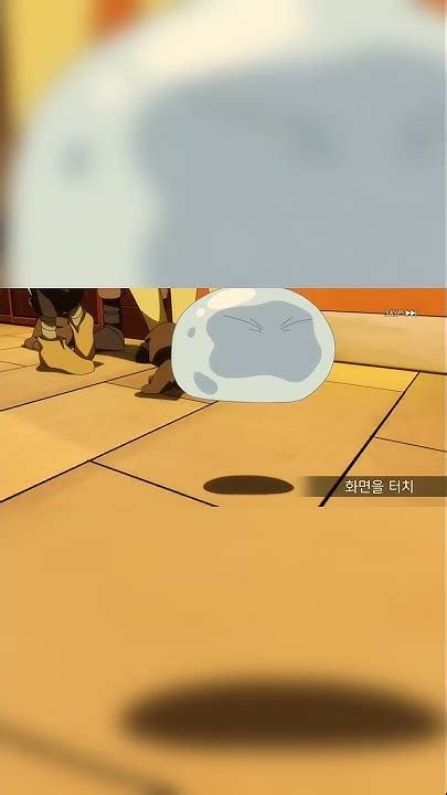 [전생슬 마왕과 용의 건국담] 뽑기 Feat 란가 Youtube