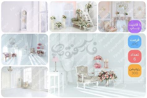 مجموعه 6 عددی بک گراند آتلیه عروس و داماد کد 1013 فارس فتوشاپ