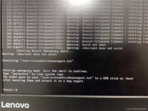 服务器安装centos系统报错devrootdoes Not Existcentos 安装devroot Does Not Exit