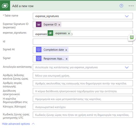 Add A Table Row That Has A Relationship One To Many Rmicrosoftflow