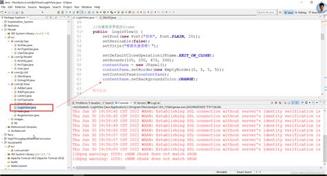 基于javaswing开发简单的社团活动管理系统 用java写团员活动管理软件 csdn博客