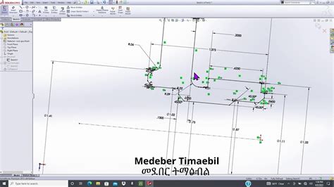 Solidworks Modeling Revolved Bossbase Youtube