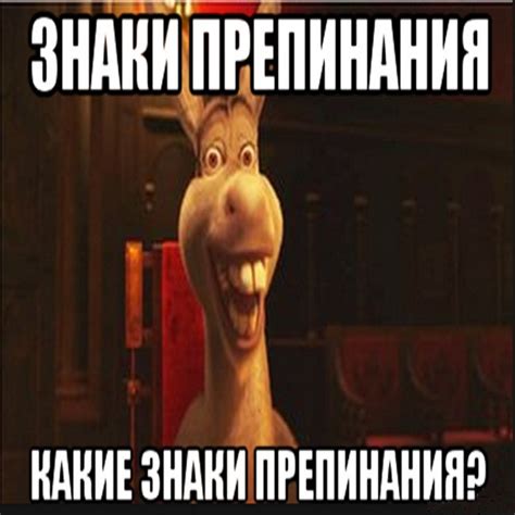 5 задание ЕГЭ по русскому языку 2024 года паронимы