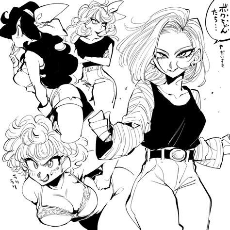 Haseko123 Android 18 Lunch Bad Dragon Ball Lunch Dragon Ball Lunch Good Dragon Ball