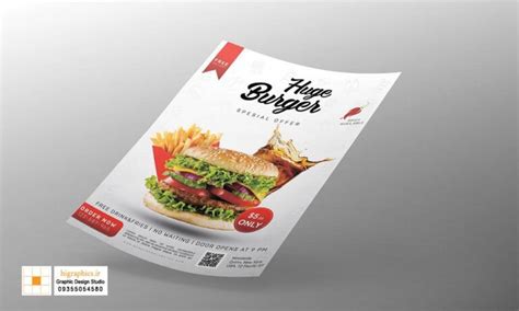 100 نمونه گرافیک نمونه کارهای گرافیکی