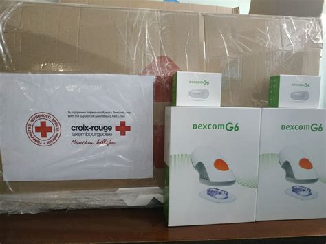 Вже не вперше КНП «Дитяче територіальне медичне обєднання