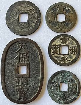 History Of Japanese Coins