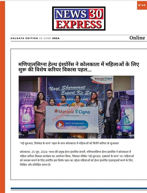 rohit kumar mittal on linkedin womenempowerment careerdevelopment