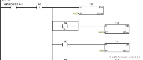 plc编程基础：逻辑指令、定时器与计数器详解 csdn博客