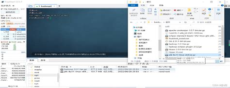 Hadoop连接finalshell及jdk配置finalshell导入配置文件 Csdn博客