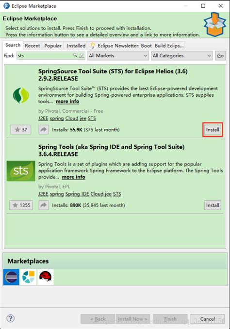 eclipse中创建springboot项目（sts方式） eclipse sts springboot web csdn博客