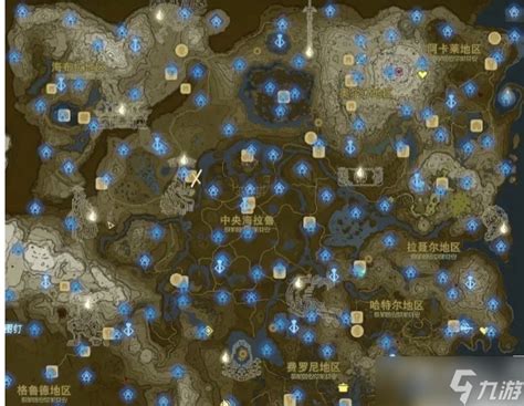 《塞尔达传说王国之泪》地图大小介绍王国之泪九游手机游戏