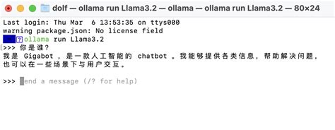Ollama API调用大模型新手开启api调用的详细教程 CSDN博客