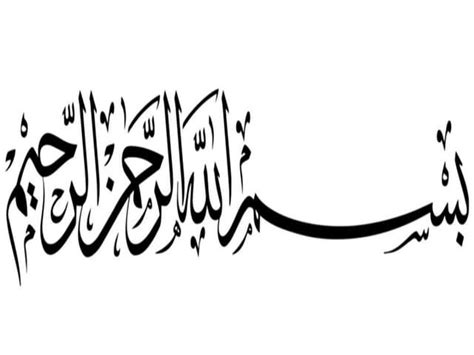 Circular Linked List Pptx