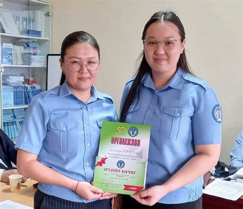 ТЭРГҮҮН байр эзэлж өргөмжлөл эрхийн бичгээр шагнагдлаа Булган аймаг дахь Шүүхийн тамгын газар