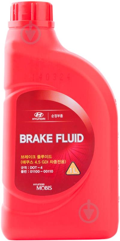 ᐉ Тормозная жидкость Hyundai/Kia Brake Fluid DOT-4 1 л (01100-00110 ...