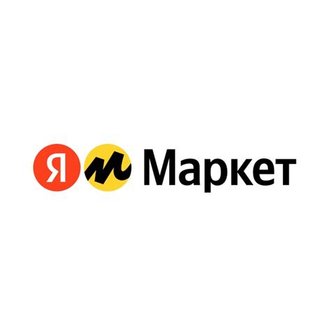 Пункт выдачи Яндекс Маркет - ТРЦ Евролэнд Иваново