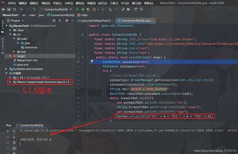 不再需要classforname Commysqljdbcdriver Mysql 不需要classforname Csdn博客