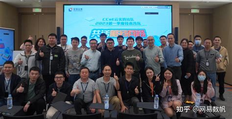 微服务 Vs 服务网格？券商数字化实践全都要 知乎