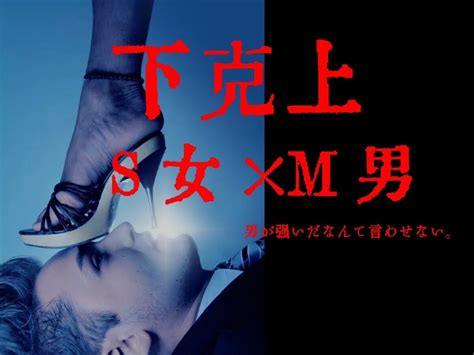 イベント Club Scarlet Tokyo｜クラブスカーレット東京 歌舞伎町
