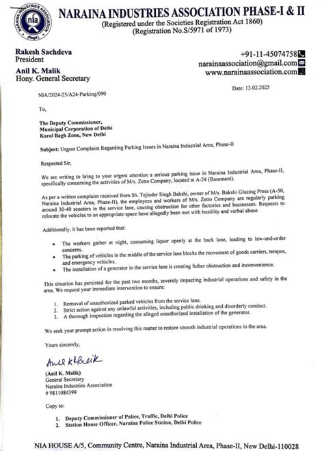Dc Mcd Parking 13 02 2025 Naraina Industries Association