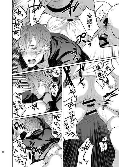 Bero Bero Yuru Yuru Tanoshii Sex Nhentai Hentai Doujinshi And Manga