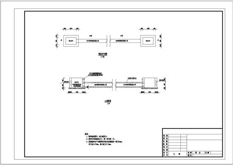基本农田土地整理规划图纸（共7张） 农田水利 土木在线