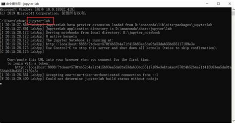 神器 JupyterLab极其强大的下一代notebook 腾讯云开发者社区 腾讯云