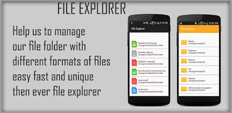 File Explorer Android App