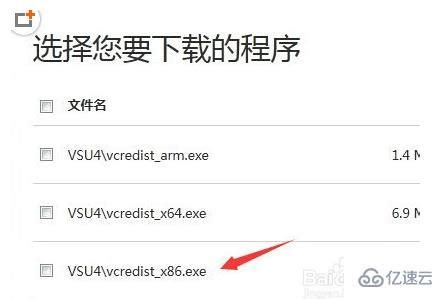 php http错误怎么办 编程语言 亿速云