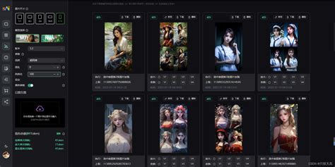 2023最新chatgpt商用源码支持ai绘画midjourneygpt40dall E2绘画支持mind思维导图生成2023