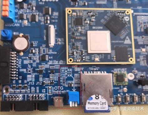 使用codeviser调试rk3399处理器以及linux kernel指导（第一部分） 知乎