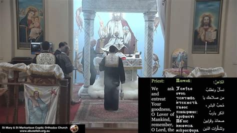 اوشية المسافرين ابونا انطونيوس ابراهيم عياد Youtube