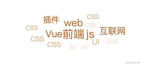 实现echarts词云和随机颜色vue2vue2实现词云 Csdn博客