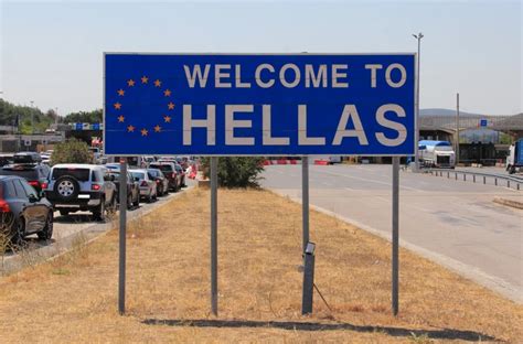 ДОНЕСЕНА ОДЛУКА и тоа драстична Преминот кон Грција се затвора