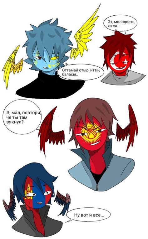 Pin Di Gressia Su Rf