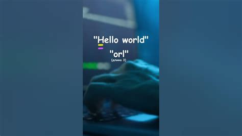 ЗАДАЧА С СОБЕСЕДОВАНИЯ В Microsoft Javascript Microsoft