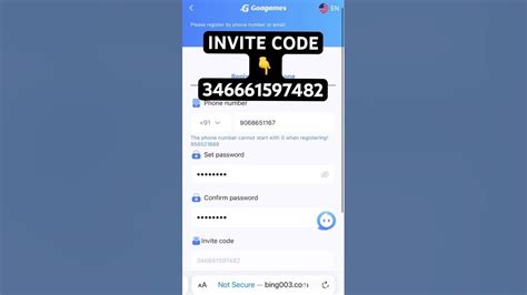 Goa Game Invitation Code Goa Game Invite Code Goa Game Ko Register