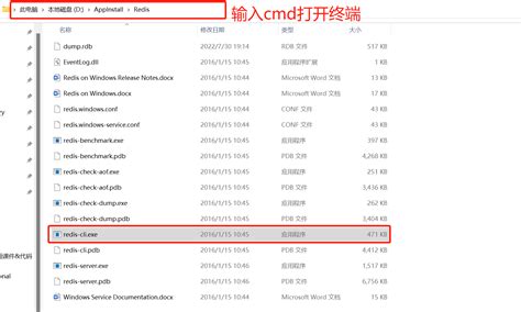 linux中部署spring cloud项目 linux部署springcloud项目 csdn博客