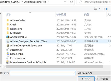 stm32 sd卡 的系统原理图设计 不同的存储卡在元件库 gjish的博客 csdn博客