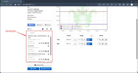 remote printing operation guide elegoo wiki
