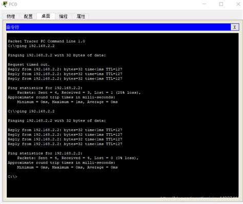 packet tracer实验——使用三层交换机实现vlan间的通信（详解） packet tracer 三层交换机实现vlan csdn博客