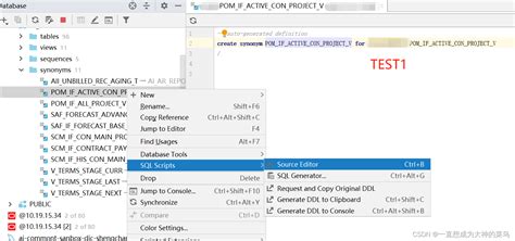 Oracle的视图和同义词oracle同义词可以修改数据吗 Csdn博客
