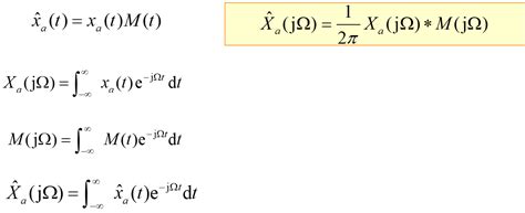 【数字信号处理】（二）第1章、离散时间信号与系统（连续时间信号的采样—奈奎斯特采样定理、离散时间系统的时域分析、常系数线性差分方程）奈奎斯特