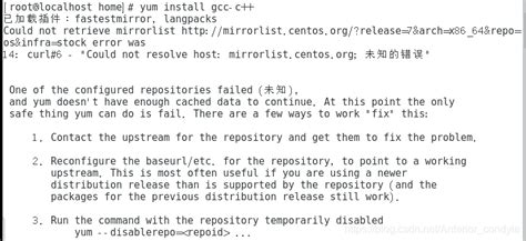 解决linux虚拟机无网络问题（yum无法使用） 虚拟机没有sysconfig csdn博客