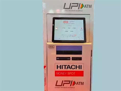 UPI ATM