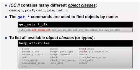 IC Compiler IIICC II基本使用 灰信网软件开发博客聚合 IC Compiler IIICC II基本使用 灰信网软件开发博客聚合
